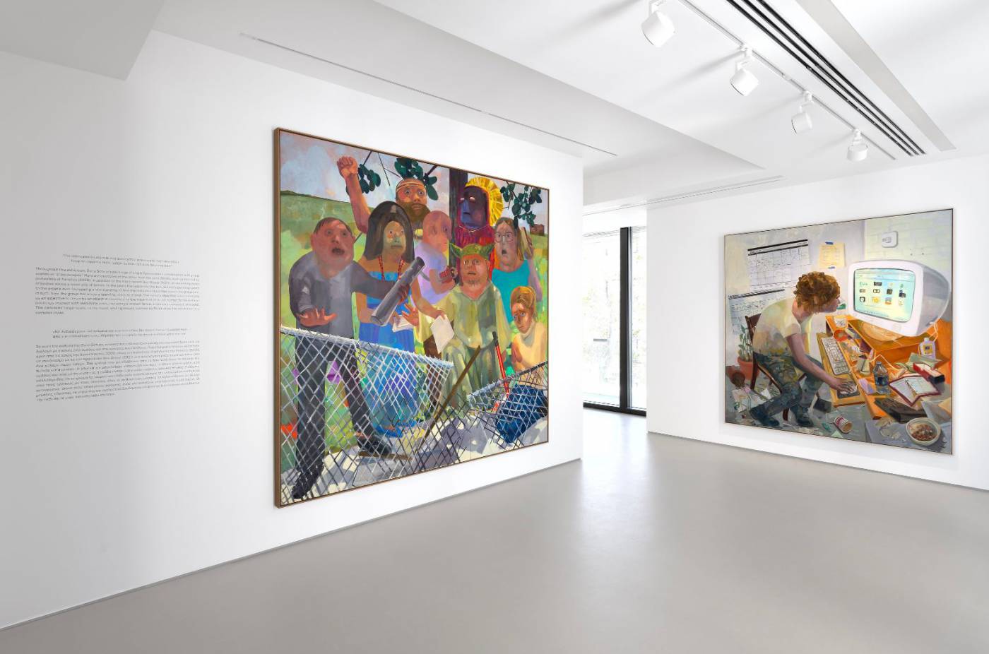 The George Economou Collection | Dana Schutz: The Island